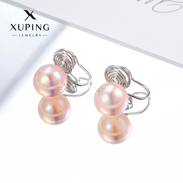 Xuping Mermaid Ji INS Wind imitation Pearl earrings The texture is ...