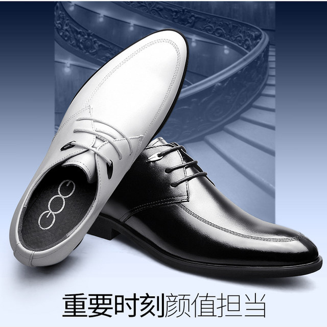 Gao Ge Nei height enhancement men's shoes for autumn business formal ...