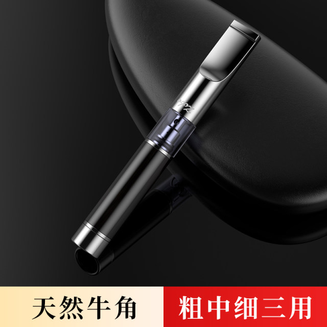 ZOBO genuine horn cigarette holder filter circulating double-core tar ...