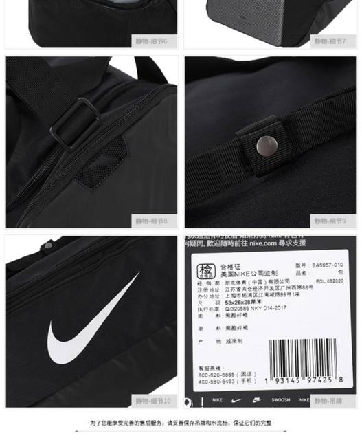 Genuine Nike Nike messenger bag Large -capacity men's and women's ...