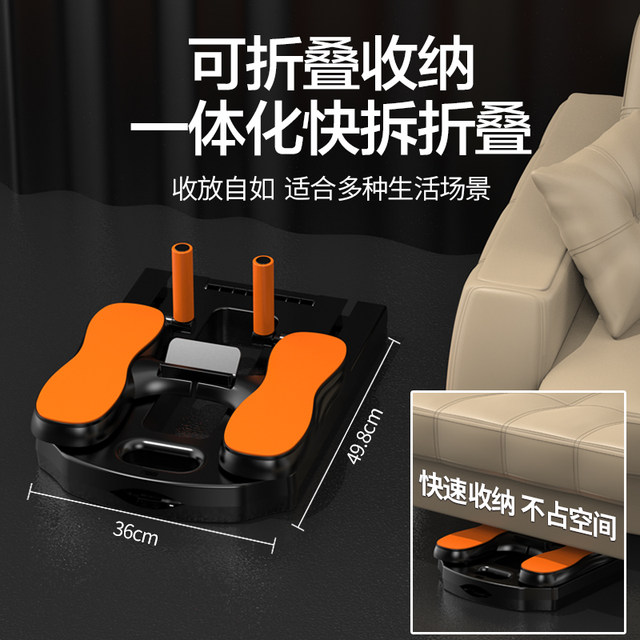 Belly board multifunctional fitness board belly wheel automatic rebound ...