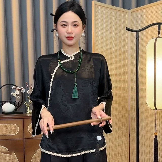 Xiangyunsha Improved Cheongsam Dress, Slanted Lace-style Stand Collar ...