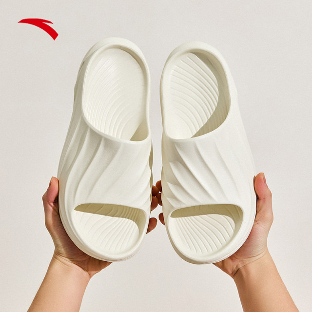 Anta basketball slippers men's 2025 summer new casual lightweight shock ...