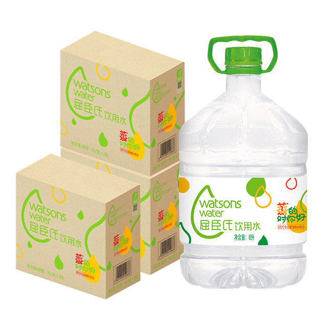 Watsons' drinking water distilled 8L*6 barrels whole box of household ...
