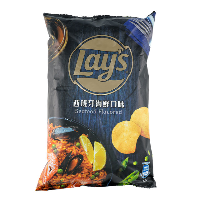 Leshi Spanish seafood flavored potato chips bag snacks puffed snacks
