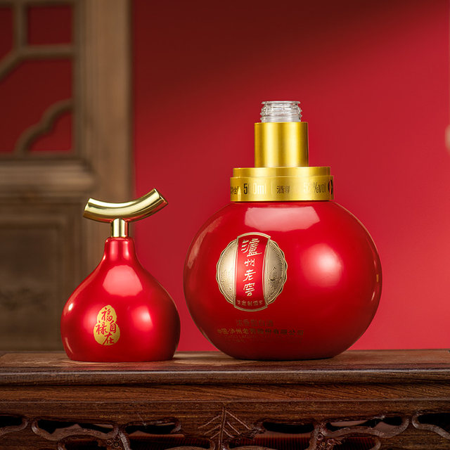 Luzhou Laojiao Customized Wine Fulu Zizai Red 52 Degrees 500ml*2 Bottle ...