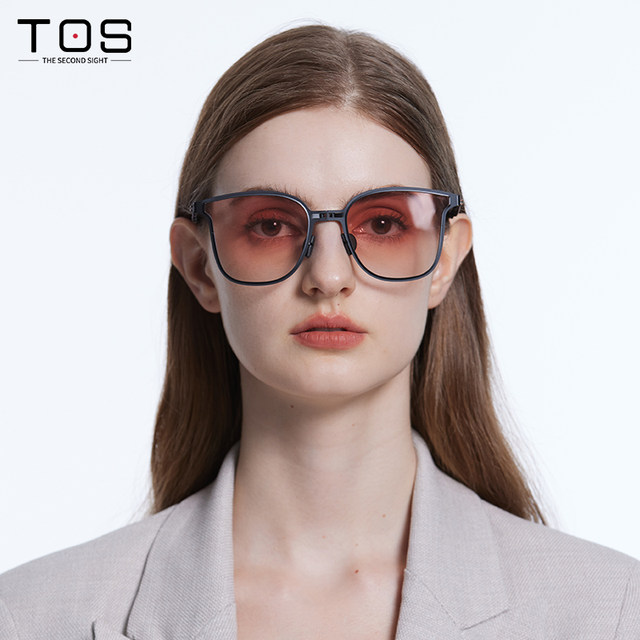 TOS sunglasses men and women sunglasses glasses driving polarized ...