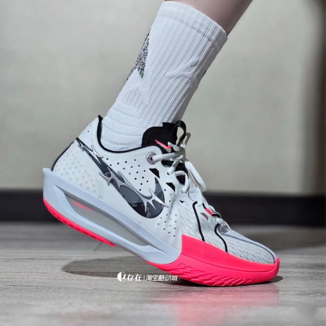 Nike/Nike Air Zoom G.T. Cut 3 EP low-top practical shock absorbing ...