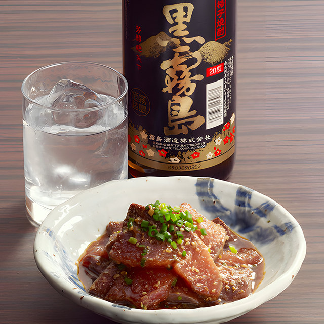 Heiwujima Benge Taro -roasted roasted Japanese original imported ...