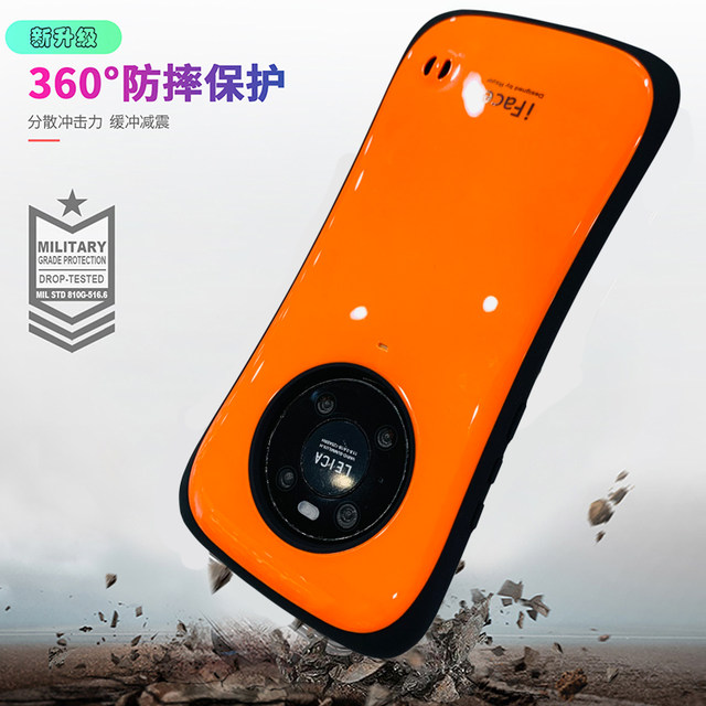 iFace applicable to Huawei Mate40pro mobile phone case anti -fall small waist waist 40E ...
