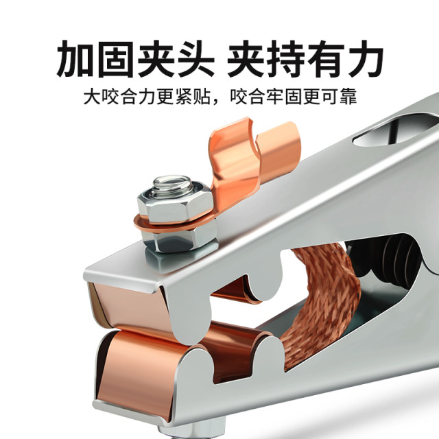 Ground wire clip welding machine 800A wiring clip 500 iron wire high ...