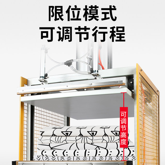 Commercial cotton quilt compressor packaging machine pillow core is ...