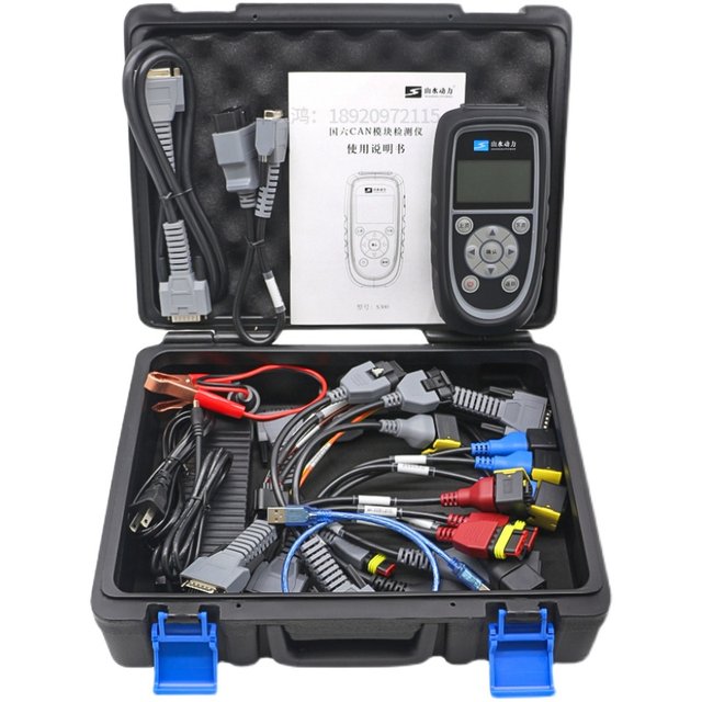 Shanshui Power Oscilloscope S300 National VI CAN Module Detector Sensor ...