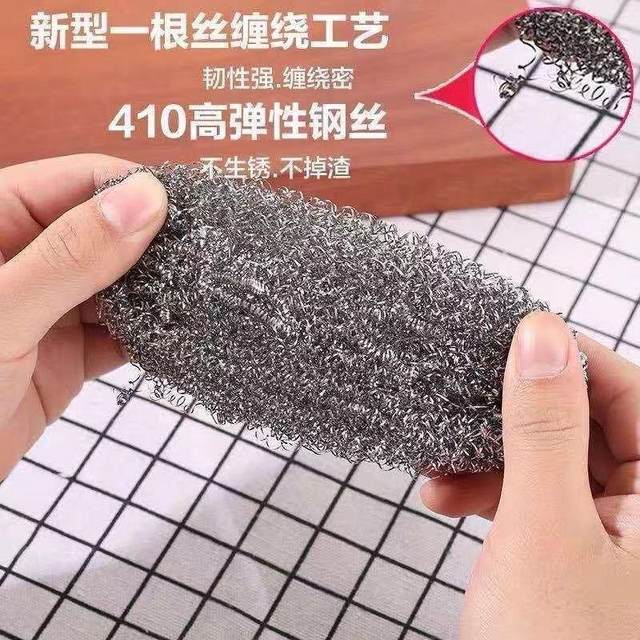 Large steel wire ball stainless steel cleaning ball household wire ball ...