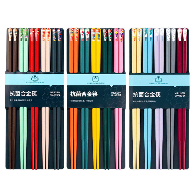 Chopsticks, one person, one person, one person, one chopstick, slip ...