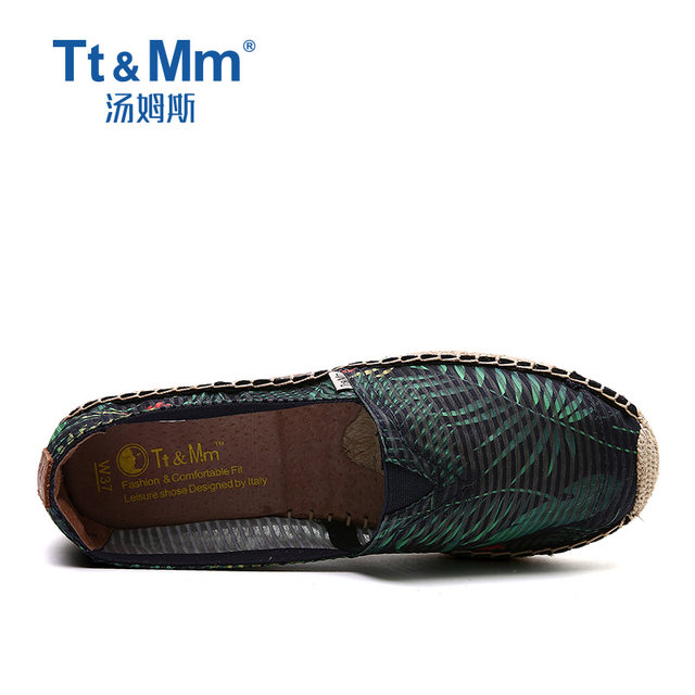 TT/MM/Tats Summer breathable lace mesh shoes national style versatile ...