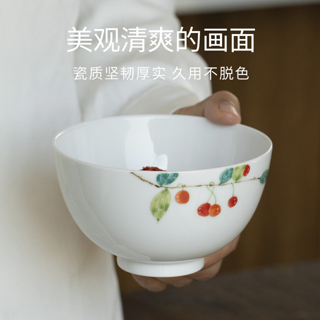 Mansu Fruit Flavor Ceramic Set Tableware Underglaze Hand-painted ...