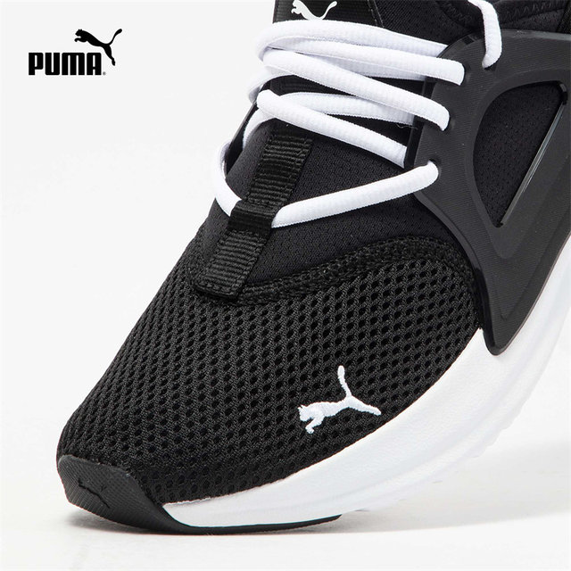 PUMA Puma Summer New Men and Women's Cushioning and breathable running ...