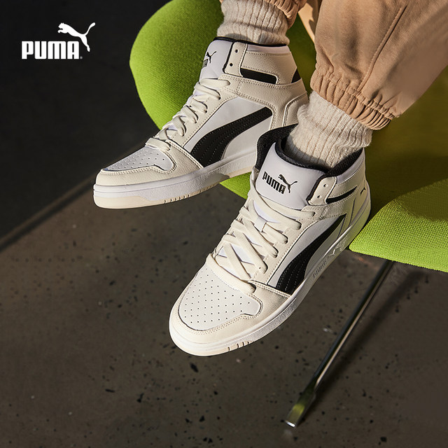 Classic retro basketball style panda color matching mid-top shoes for ...