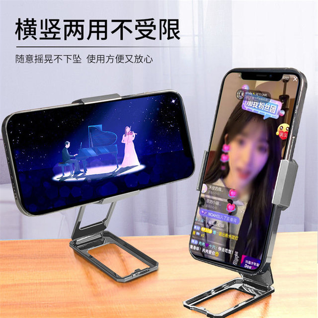 Zinc Alloy Demon Ring Smedie Live mobile phone bracket Lazy chasing support frame Folding ...