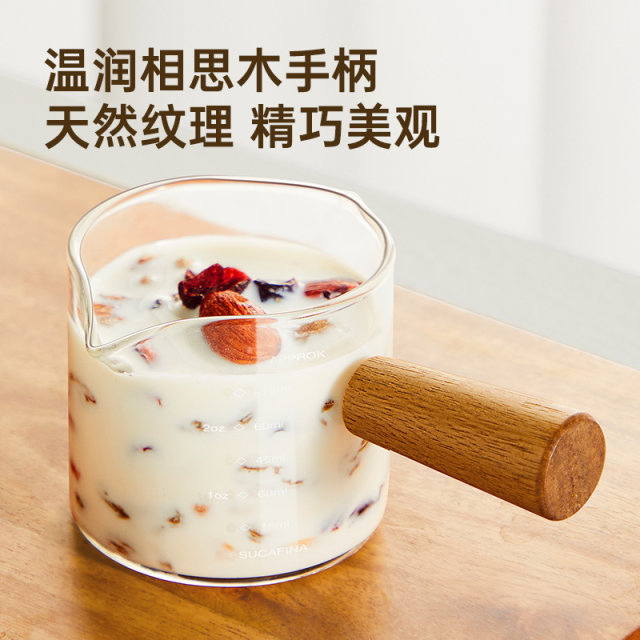 Cooking Emperor Coffee Extracting Cup with Situted Identifier ...