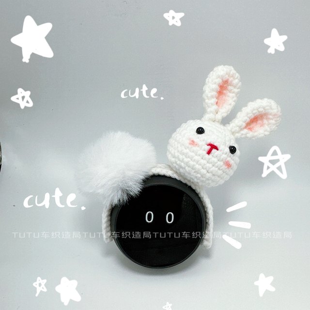 NIO nomi woolen hat cotton doll es7es6 and other car decoration rabbit ...