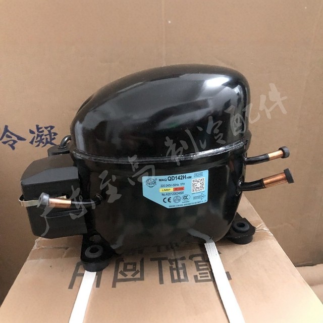 Neon QD75H 91H 110H QD128H QD142H QD158H QD168H Refrigerator Freezer ...