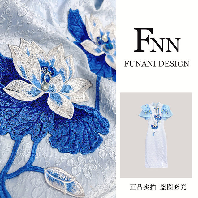Funani new Chinese style cheongsam dress 2024 summer new heavy industry ...