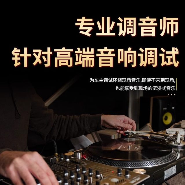 Genuine classic old song car CD discs popular fever fever human audio ...