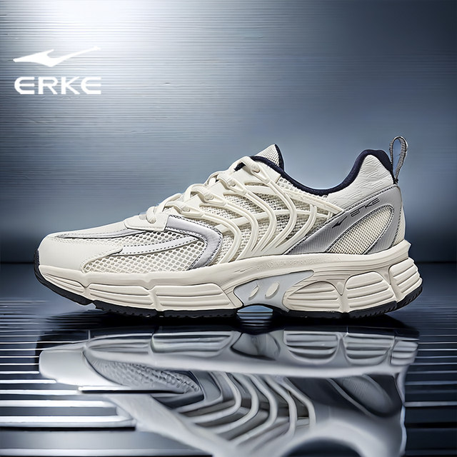 Hongxing Erke Men's Shoes 2025 Autumn New Mesh Breathable TPU ...