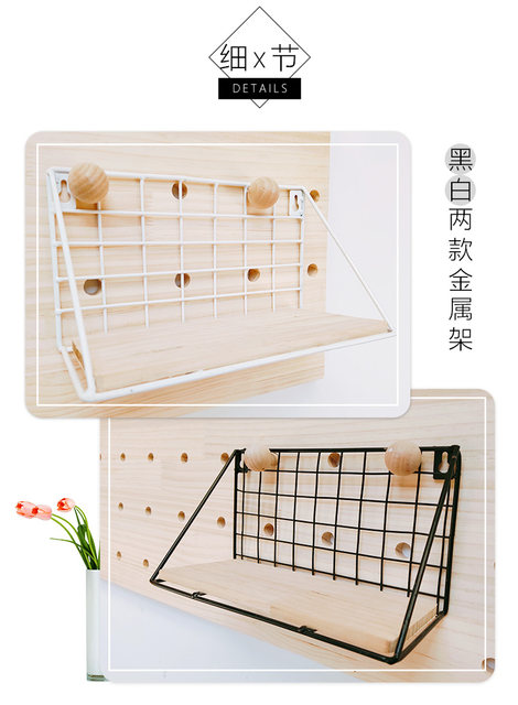 Cave panel wooden accessories matte stick small wooden stick parts of ...