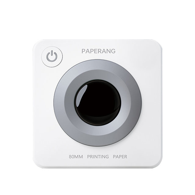 Homework Helper Meow Meow Machine P3S Dual Size Bluetooth Mini Portable ...