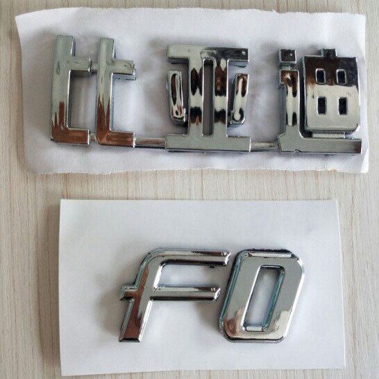 BYD F0 F3 F3R L3 G3 F6 G6 S6 S6 Spear Rui front midfnet logo back trunk ...