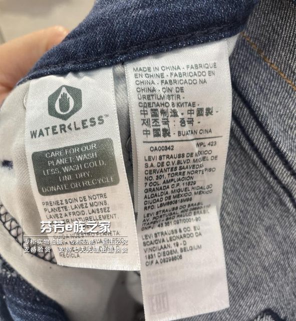 Levis Genuine 2023 New Men's 502 Straight Tapered Washed Jeans 29507-0652