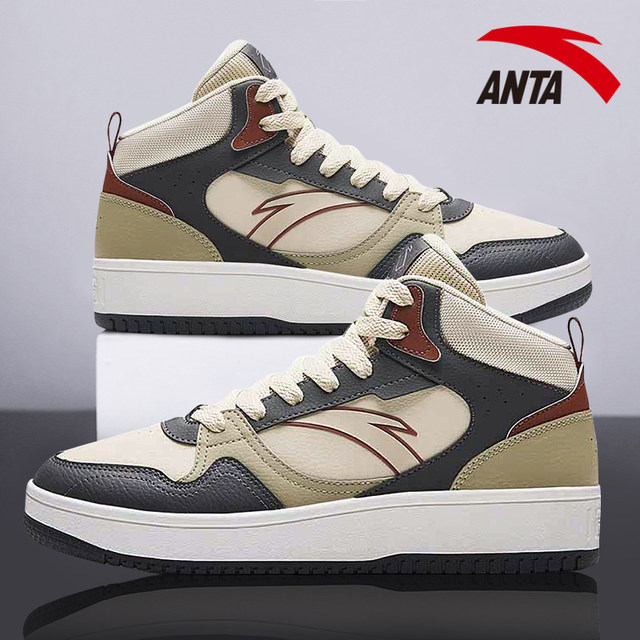 Anta high -top shoe male 2024 winter new student versatile thick bottom ...