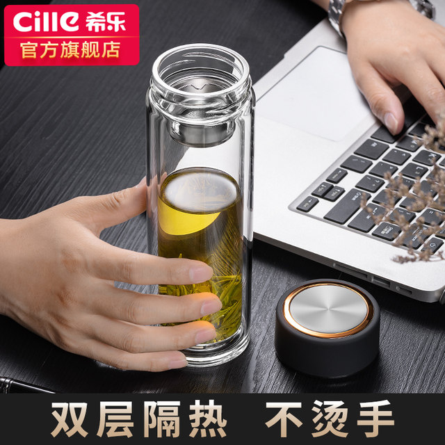 Cialis double-layer glass cup for men's tea cup special water cup for ...