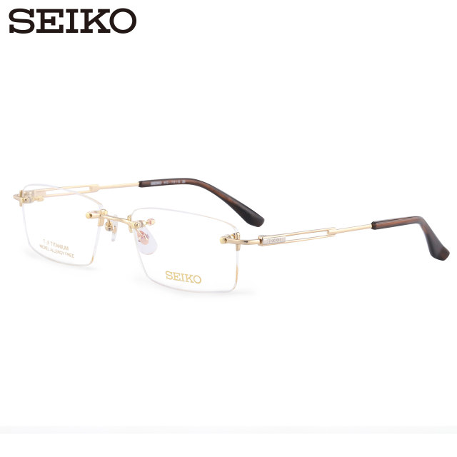 SEIKO Seiko glasses frame business fashion elegant rimless titanium ...