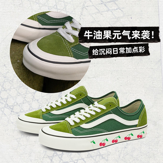 Vans official Style 36 Decon SF Mint Mambo Green Cherry Men's and Women ...