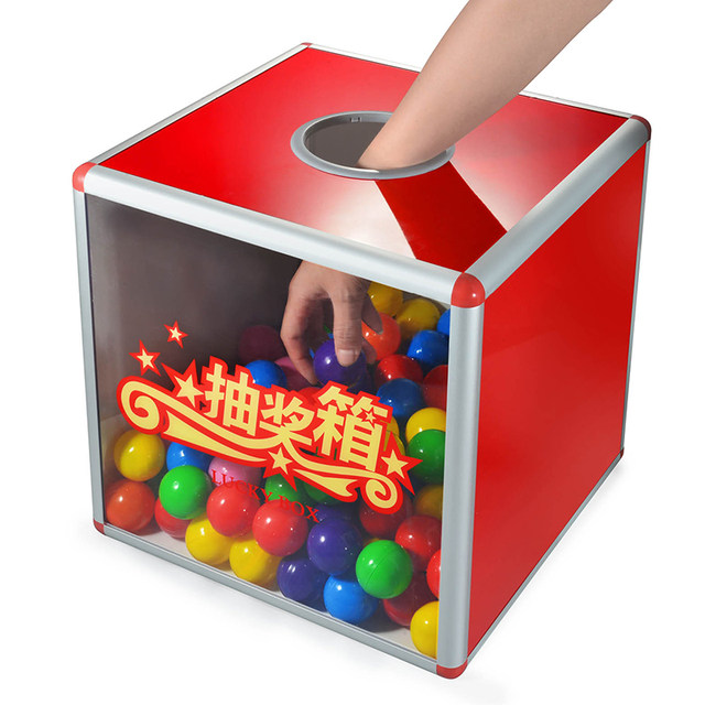 Lucky Box 2025 Lucky Touch Box Christmas New Year's Day End New Year's ...
