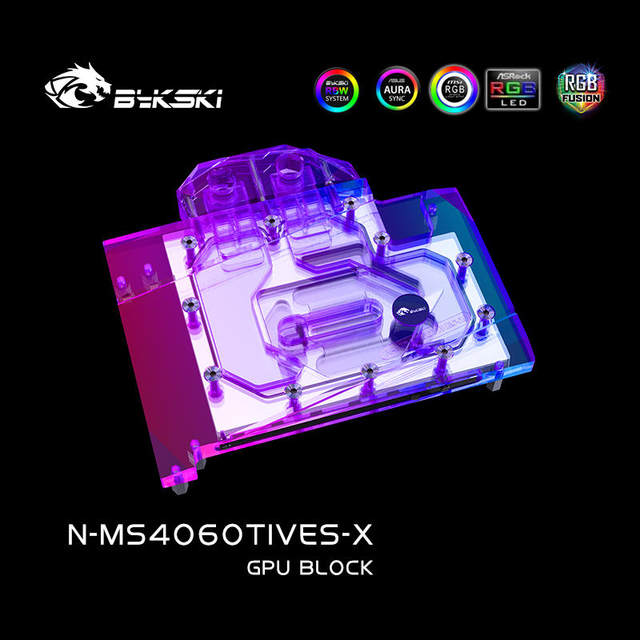 Bykski N-MS4060TIVES-X graphics card water block MSI GeForce RTX 4060 Ti