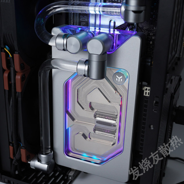 Enthusiast water-cooled SSUPD ITX chassis split water-cooling solution ...