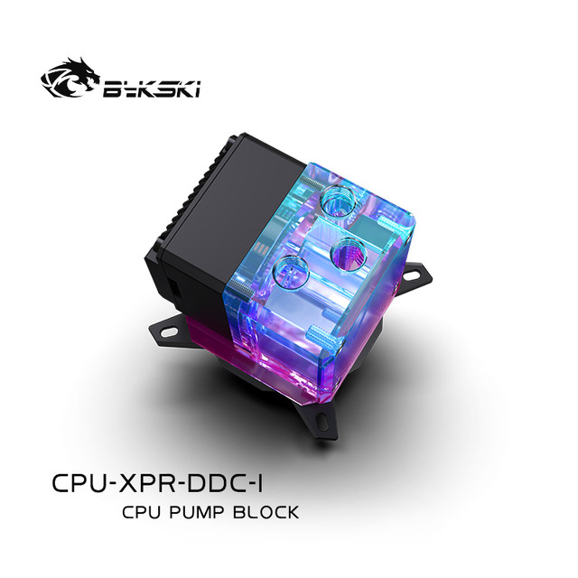 Bykski CPU-XPR-DDC-M CPU water pump and water tank integrated water ...