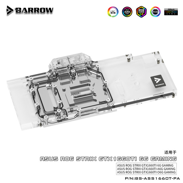 Barrow ASUS Raptor GTX1660TI full coverage graphics card cold head ...