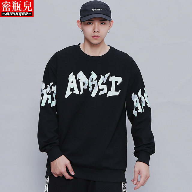 Mi Ping'er Fatty Tide Sweatshirt Men's Winter Plus Men's Plus Men and ...