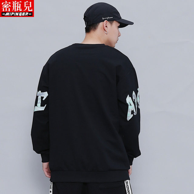 Mi Ping'er Fatty Tide Sweatshirt Men's Winter Plus Men's Plus Men and ...