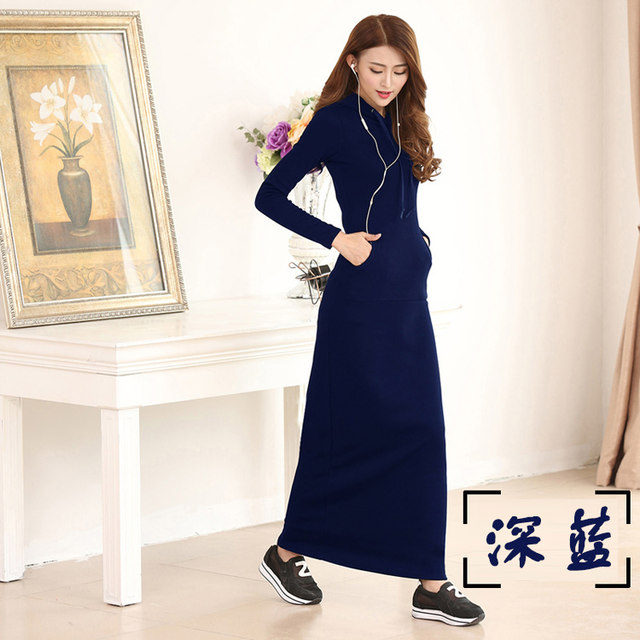 2024 Korean version of autumn and winter new tall children's clothing ...