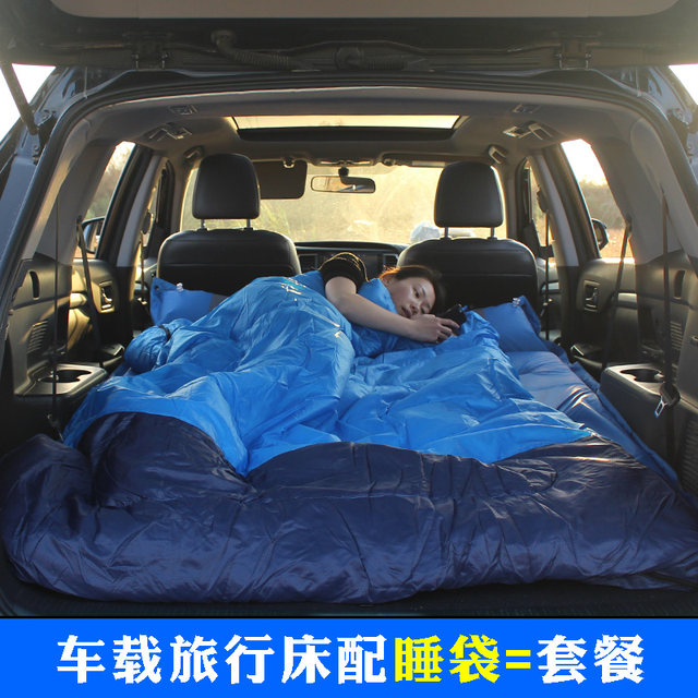 Suitable for Honda CRV XRV Binzhi Haoying URV Crown Road Special Trunk Car Inflatable Mattress ...