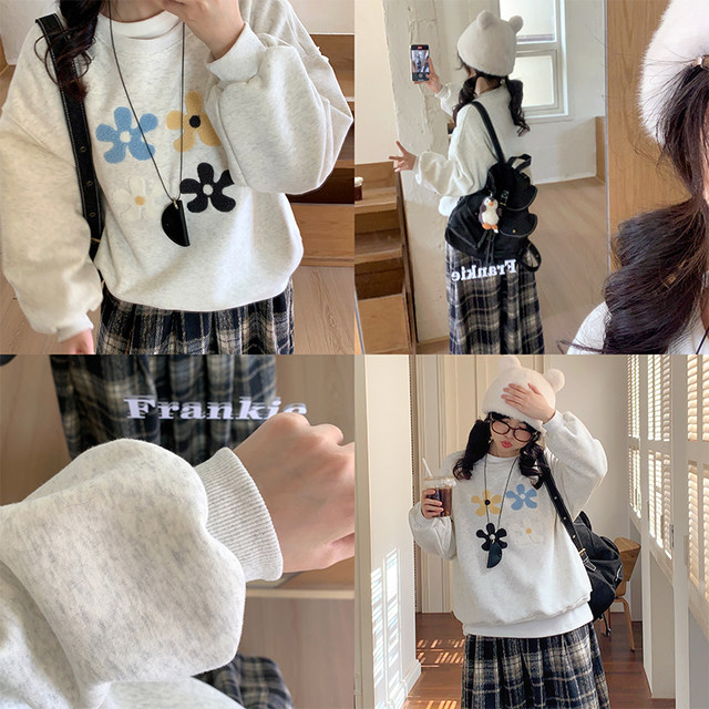 Da Da SAMA Coconut Milk Baba Korean Loose Round Collar Printing ...