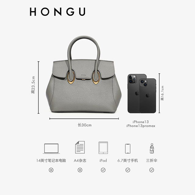 Honggu bag new textured cowhide leather shoulder bag fashionable light ...