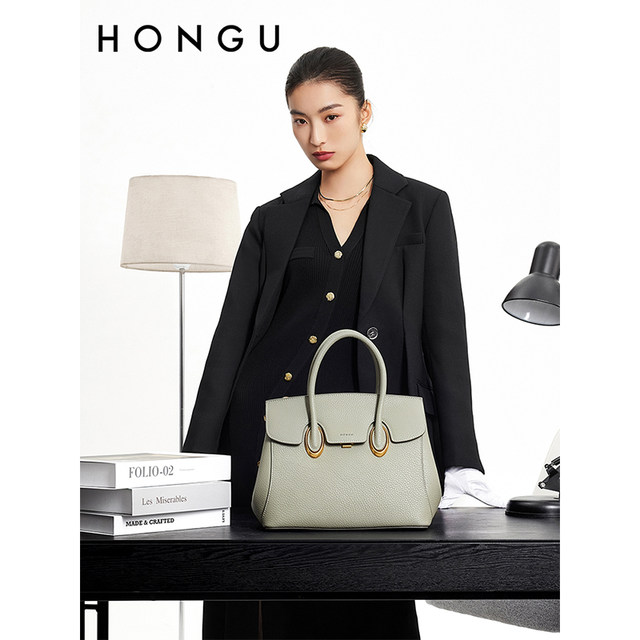 Honggu bag new textured cowhide leather shoulder bag fashionable light ...